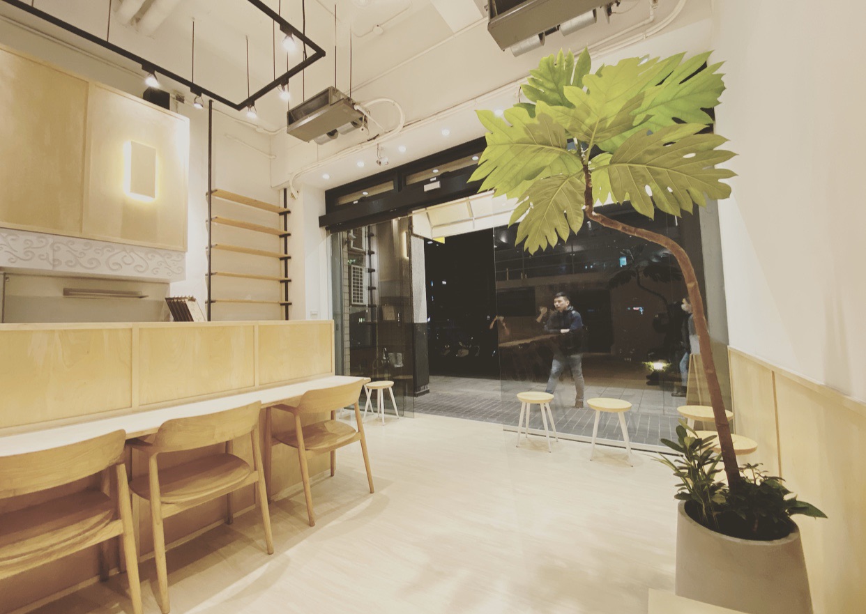 來吃咖哩喔！ – 恆昀設計有限公司 heng-yun indoordesign Limited company