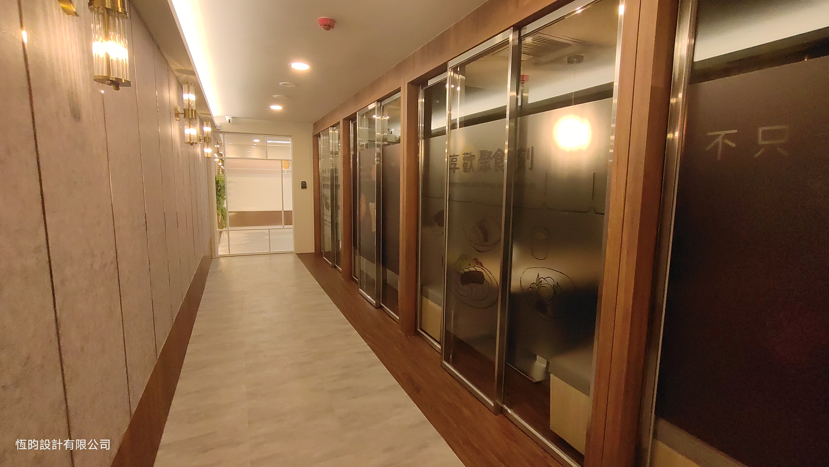 餐飲總部辦公室 – 恆昀設計有限公司 heng-yun indoordesign Limited company